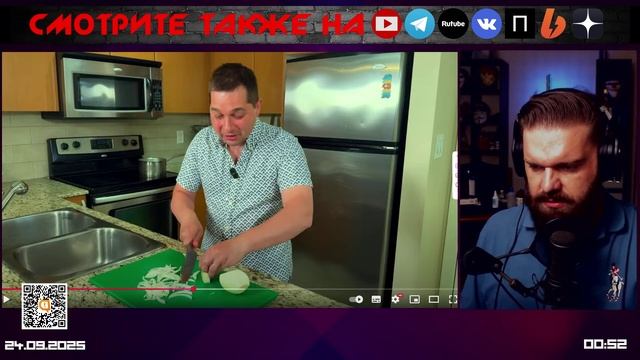 Рецепт мягкое мяса в одной ложке от Вани | комментирует Министерство Логики Live