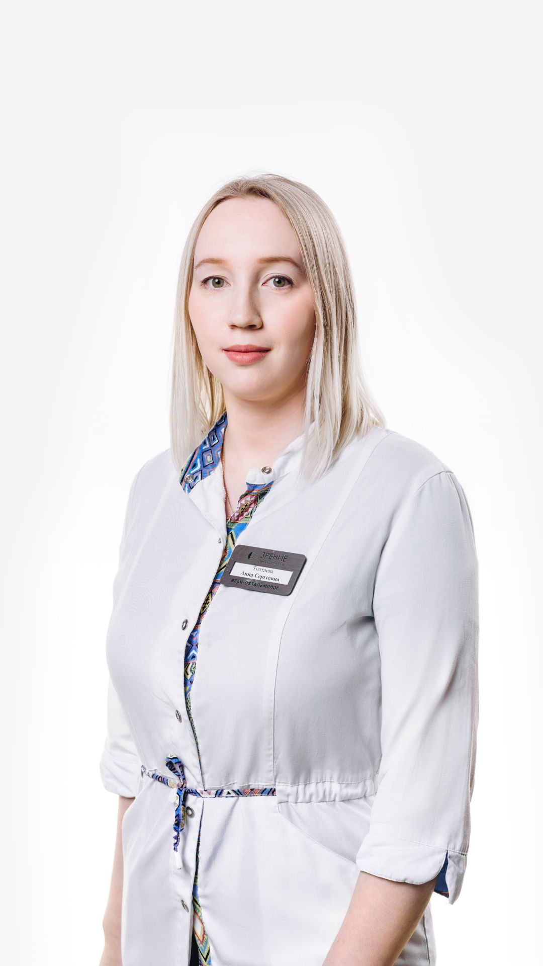 Толтаева Анна Сергеевна, врач-офтальмолог