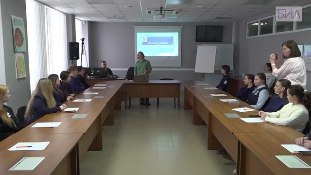 «Новости 19:32» 02.02.2026