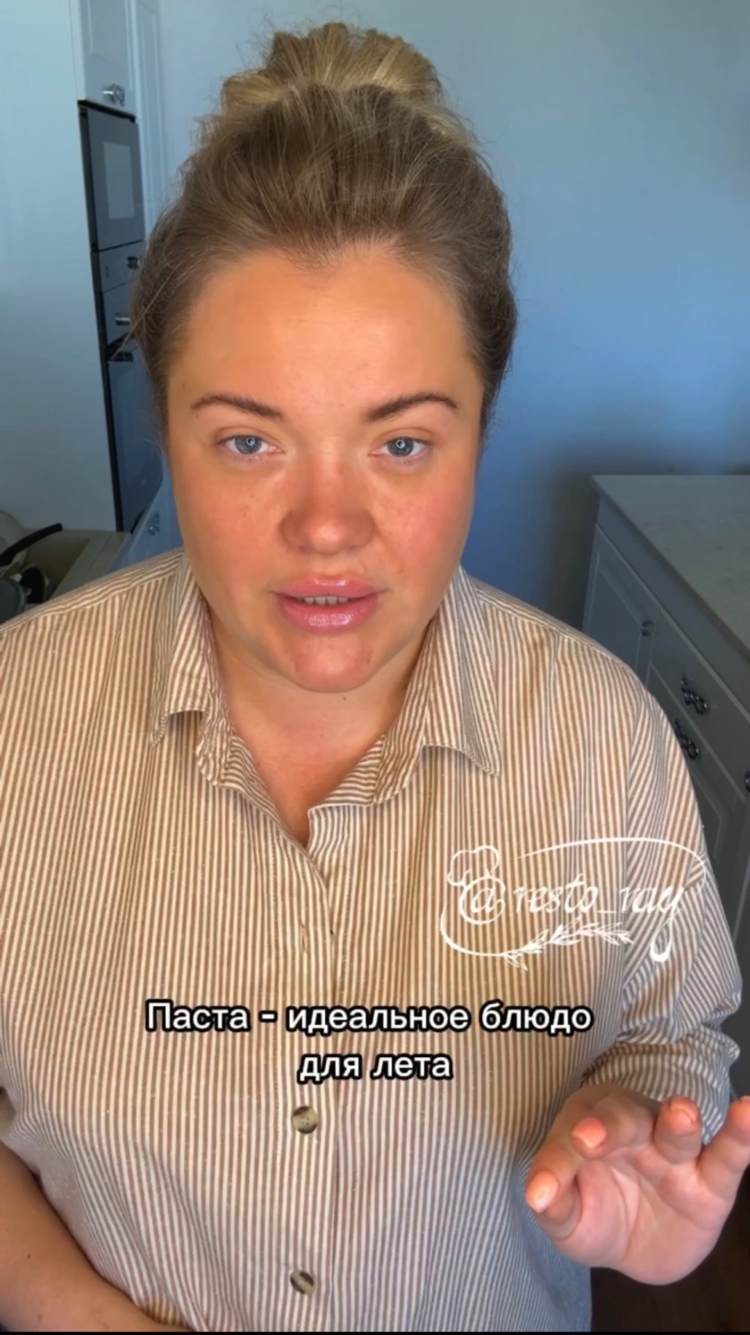 ВКУСНАЯ БЫСТРАЯ  ПАСТА С ГРИБАМИ 🍄🟫