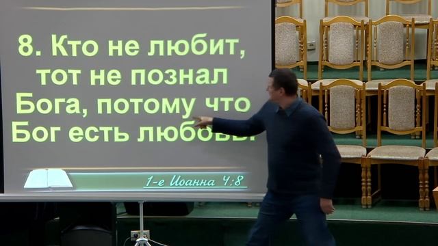 20260201 - Тема: Любовь