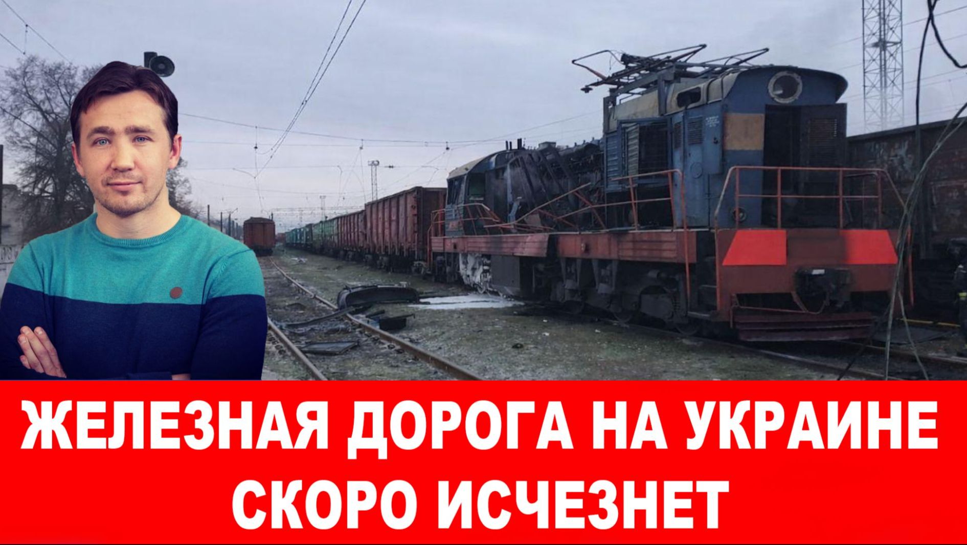 БУНТ ВСУ ПРОТИВ РЕЖИМА ЗЕЛЕНСКОГО /  ДМИТРИЙ ВАСИЛЕЦ. новости сводки