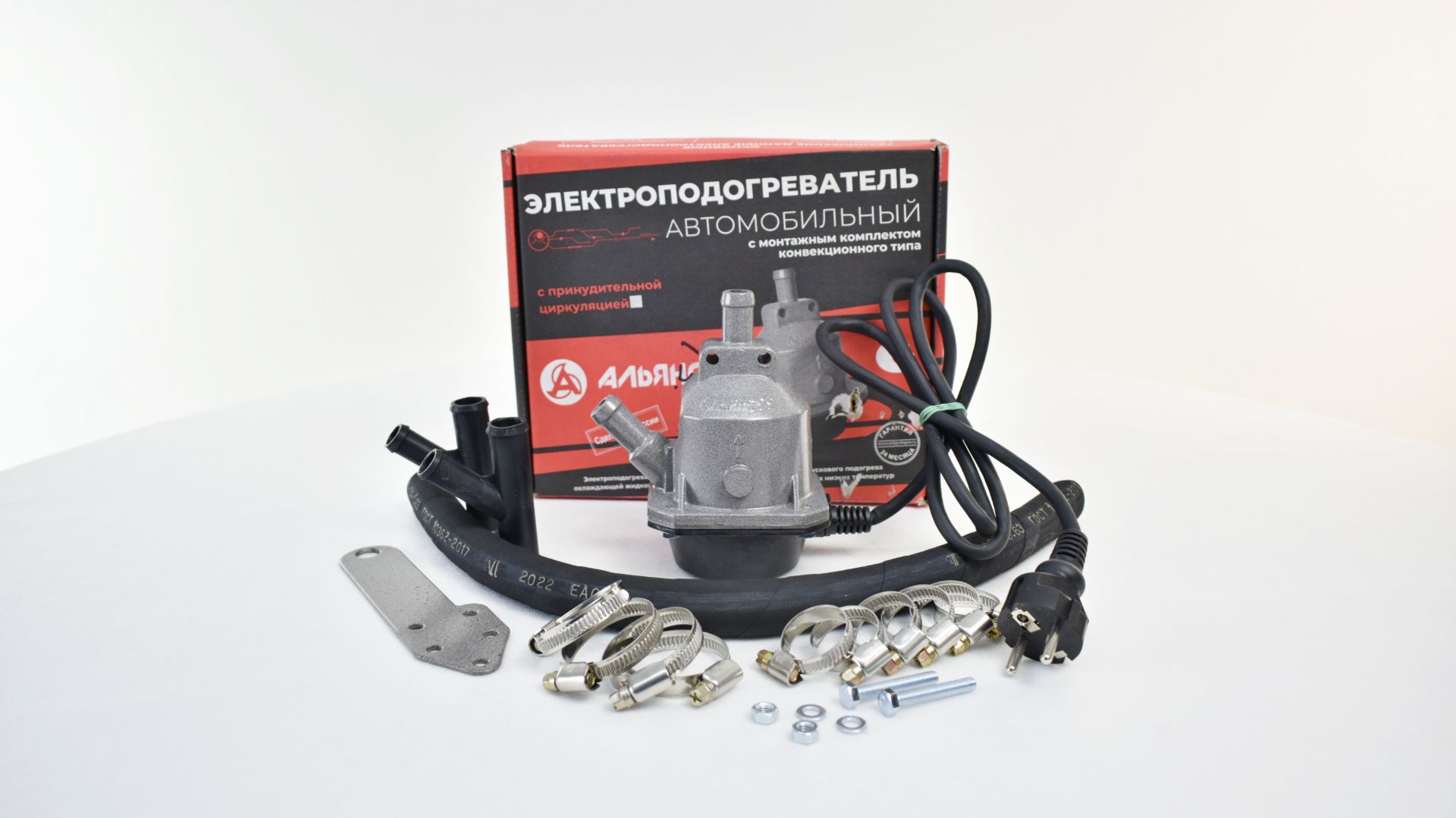 Подогреватель 1,5 кВт двигателя предпусковой (017413) Газель, УМЗ-4216 Евро-3,4 Альянс