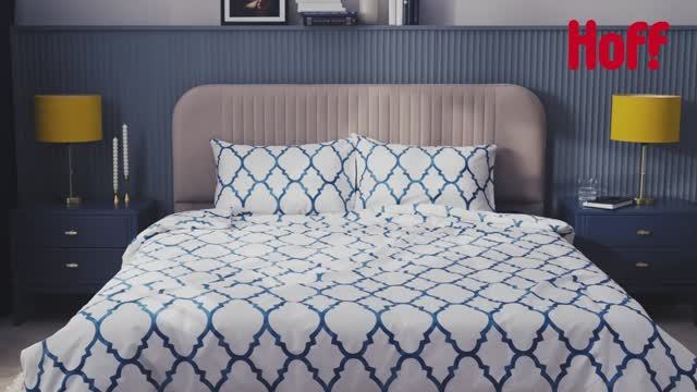 Комплект постельного белья HOFF Мори