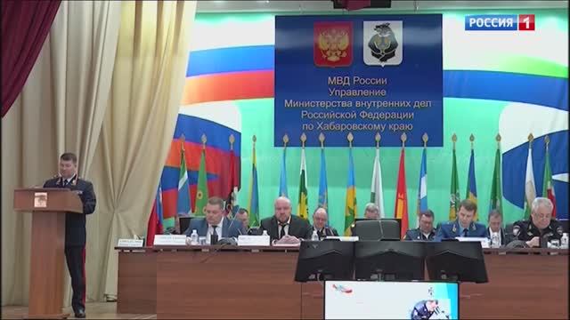 Количество киберпреступлений снизилось в Хабаровском крае по итогам 2025 года