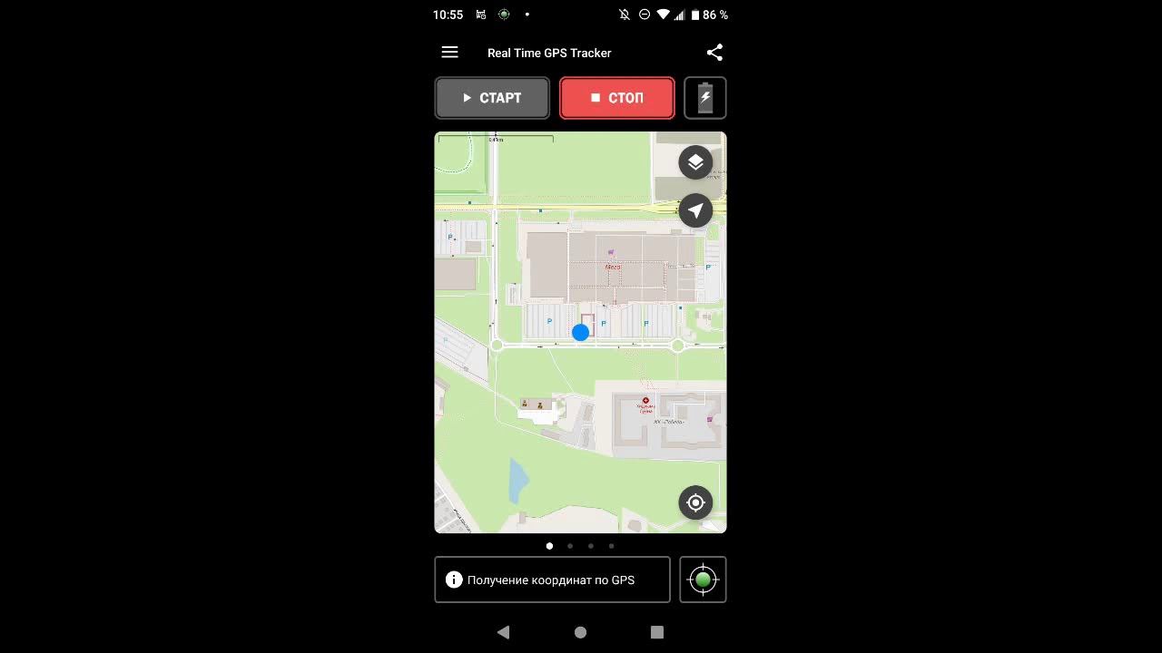 Real Time GPS Tracker