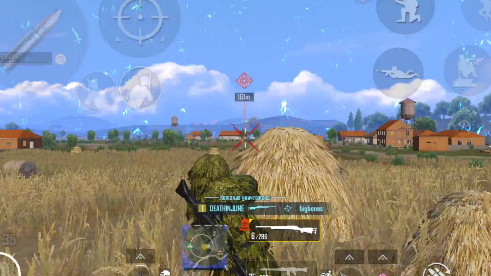 16 KILLS • ЭРАНГЕЛЬ •  ТОП 1 • ПАБГ МОБАИЛ • PUBG MOBILE • #pubg #pubgmobile #пабг #пабгмобаил