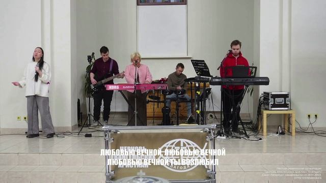 Ты просто любишь