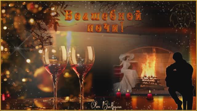 Музыкальное Видео.