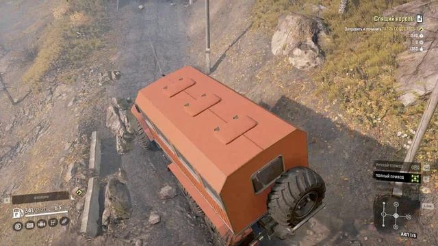 SnowRunner. Дон. Промзона. Поручение "Спящий король".