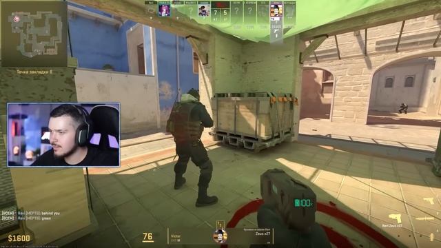 ЧТО ТВОРИТСЯ НА 100 РЕЙТИНГЕ В CS2？