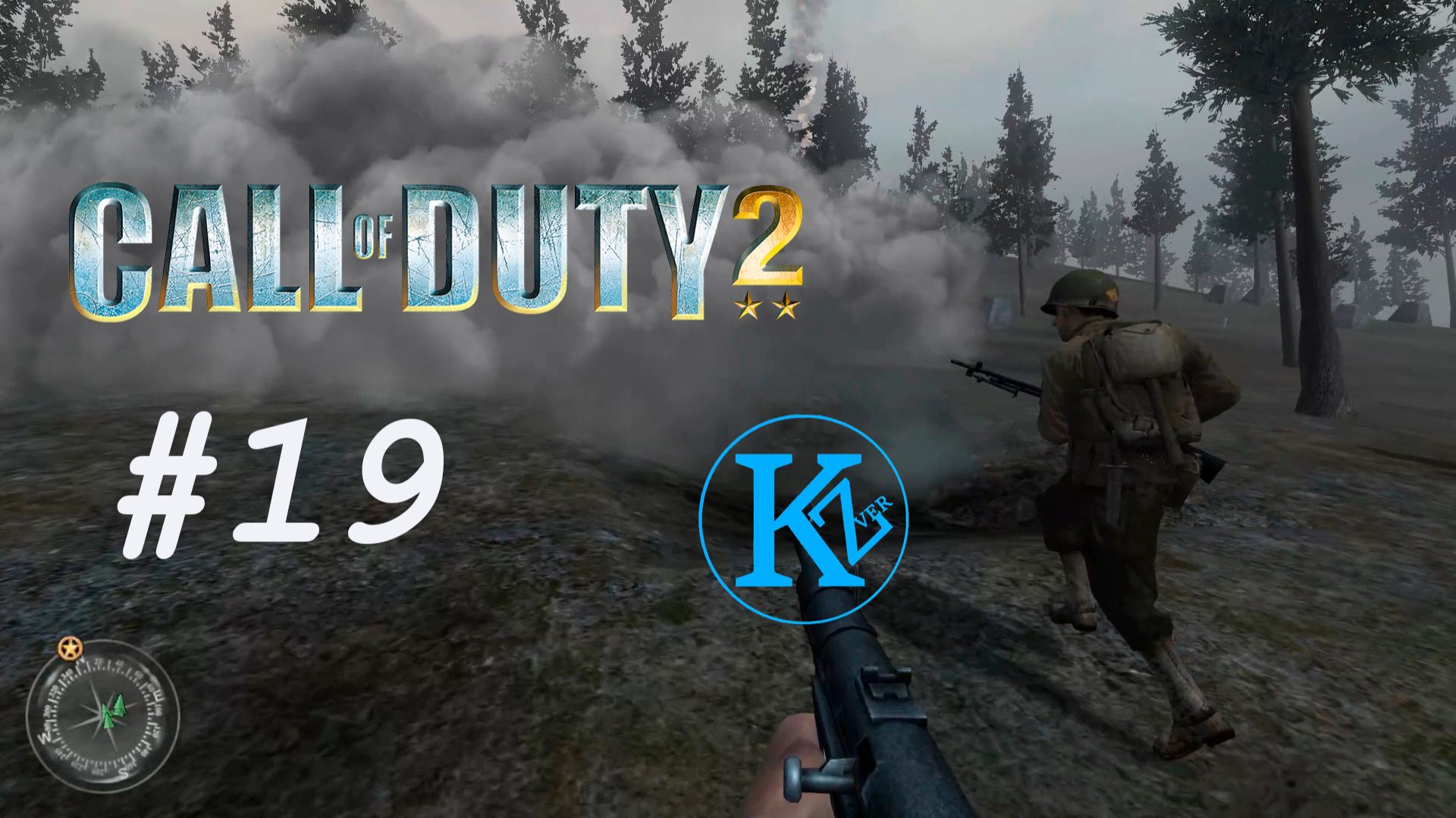 Call of Duty 2 | Германия | Бергштайн | #19 | Рейнджеры идут первыми