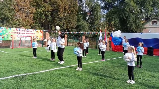 Чирлидерши