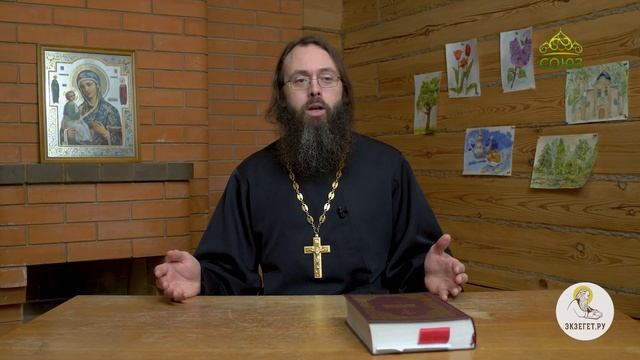 Преподобный Максим Грек. Священник Валерий Духанин