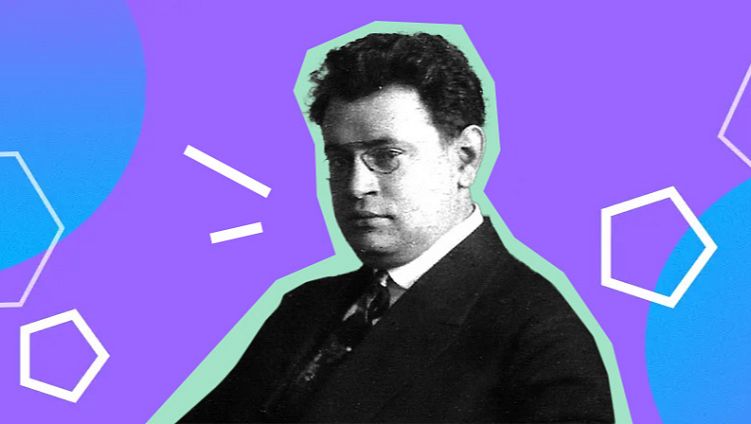 Рыцарь индустрии - Аркадий Аверченко