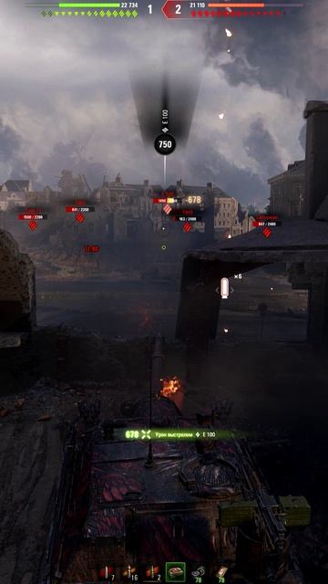 PTZ-78 - 4 Фрагов 11.8K DMG • #wot #PTZ78 #миртанков