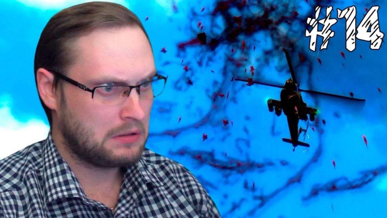 Black Mesa Прохождение ► ВЕРТОЛЁТ - ЭТО НЕЧЕСТНО ► #14