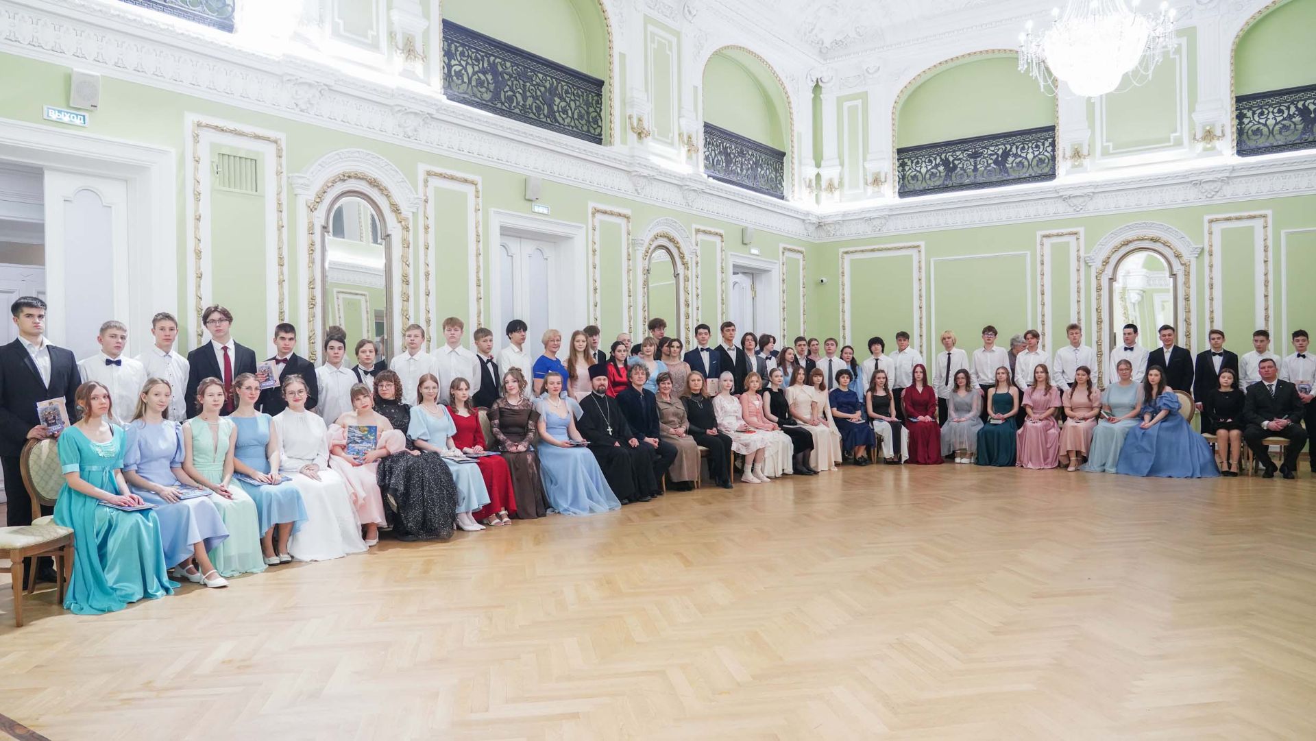 Когда учебники отдыхают. Школьный бал