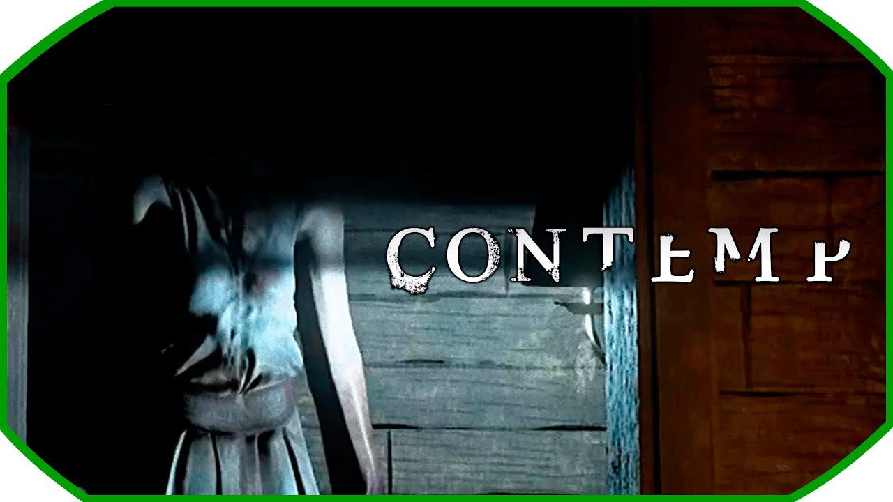 Не понятно ► Contemp