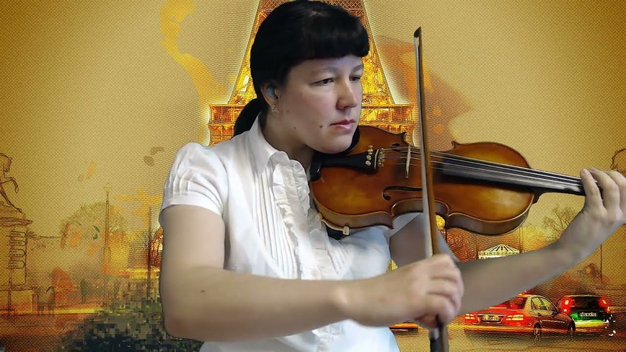 "Les Comperes" - мелодия из к/ф "Папаши" #violin #violinist  #violincover