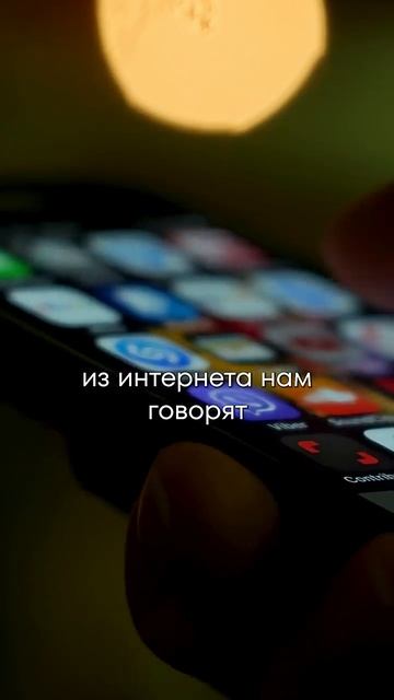 Как полюбить себя