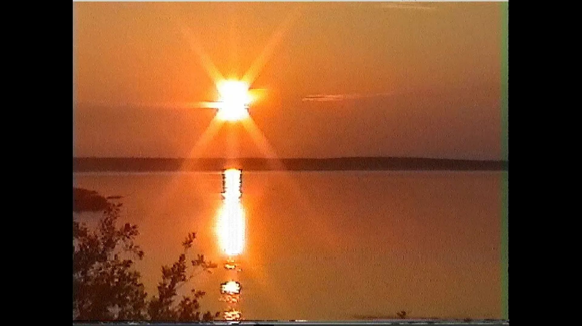 «Мгновения Лета»