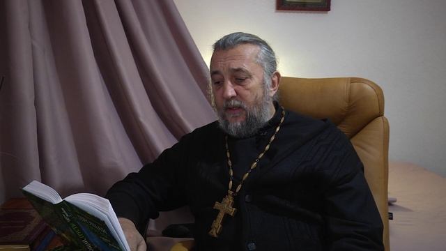 "Ищу врага на старость" Читает автор. Священник Игорь Сильченков