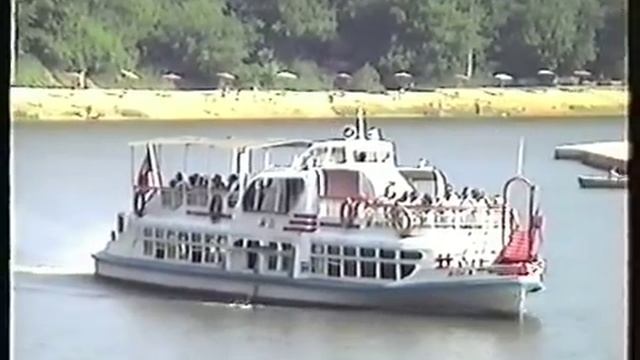 Орёл 1991 год