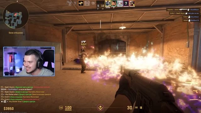 Новый ЧИТ на ОТКЛЮЧЕНИЕ СТРЕЛЬБЫ У ВРАГОВ В CS2