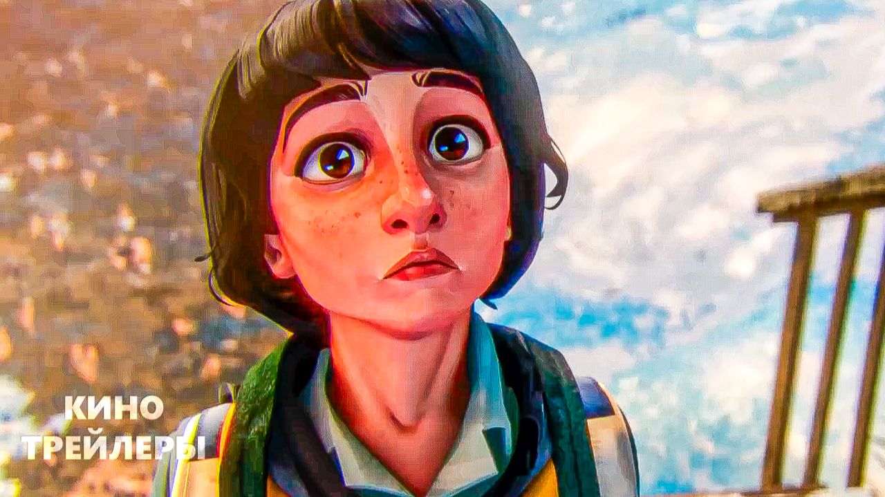 Очень странные дела: Истории из 85-го🔥⚡Русский трейлер (Субтитры, 2026) Мультфильм, ужасы