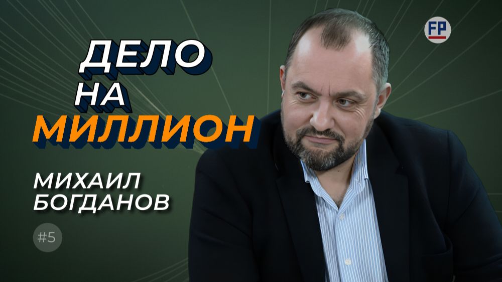 Сервис, цены и честность:  пансионат «Изумруд» в Севастополе - интервью с Михаилом Богдановым