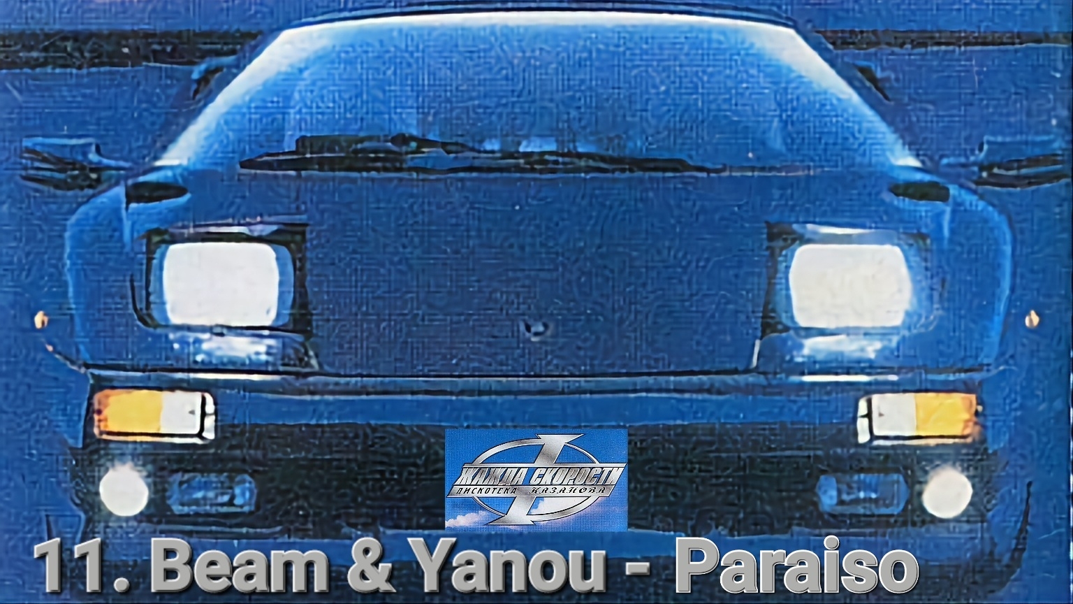 Beam & Yanou - Paraiso