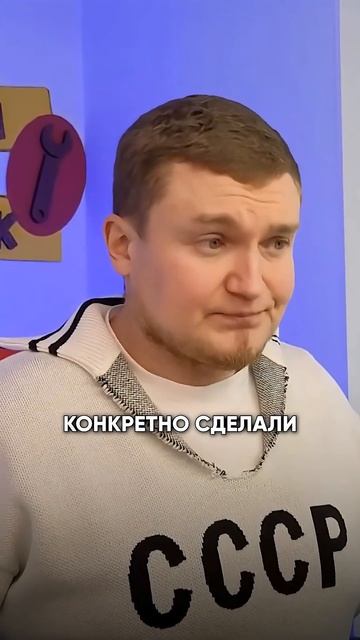 Теплый пол от воды — почему это запрещено #shorts #дом #отопление