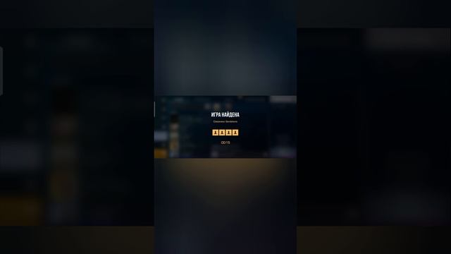 Калибровка до ранга в союзниках
1Часть