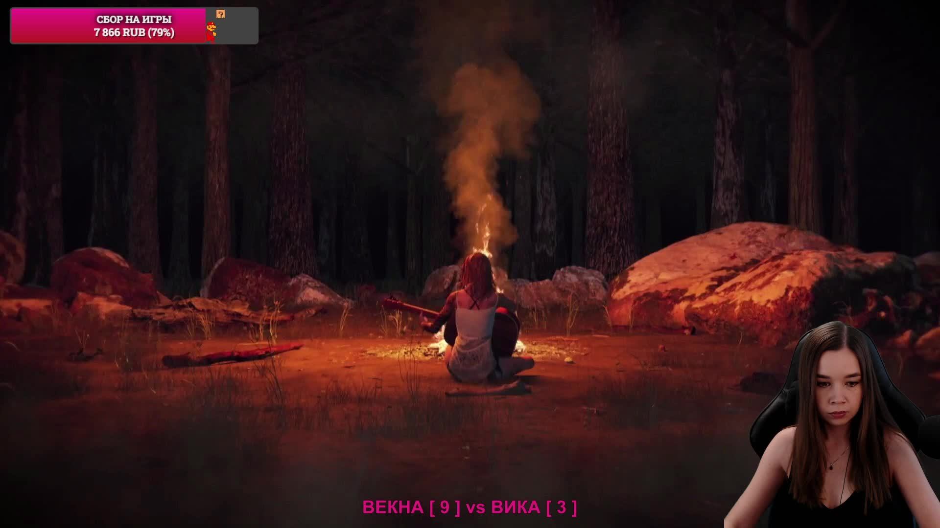 Бегаем от Векны из сериала Очень странные дела #Dead by Daylight #DBD #ОСД