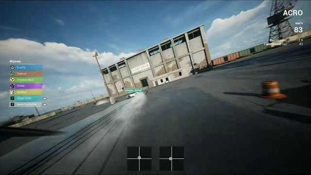 Uncrashed gate_drift 2026.01.31-1