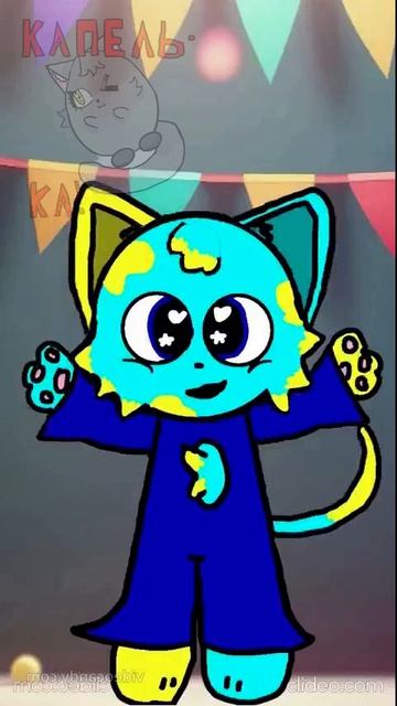 1 Февраля День рождения моего младшего брата:) (в ролике там его ос)