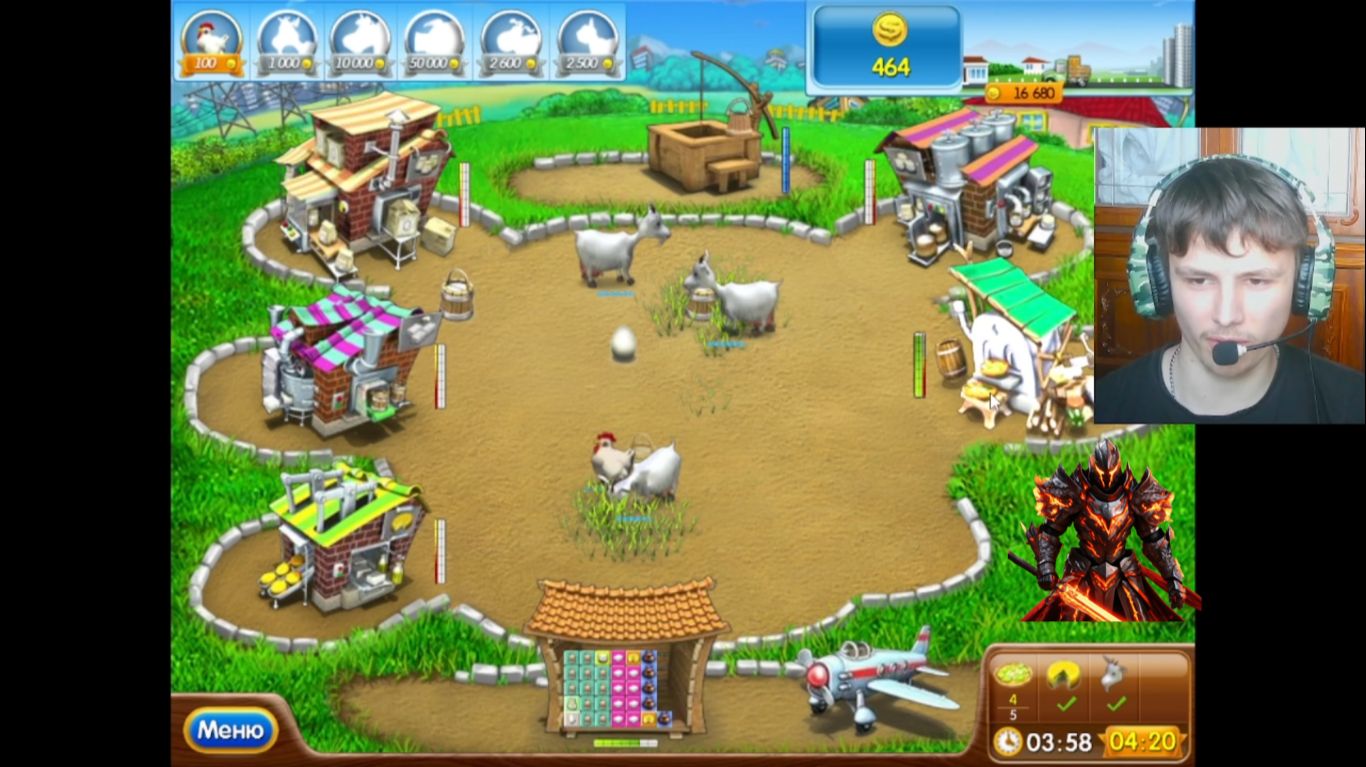 тёмный рыцарь прошёл 4 ур. на золото сложных. в всёлай ферме 2  печём пиццу. 6 серия.