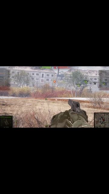 Кто это светит меня ?