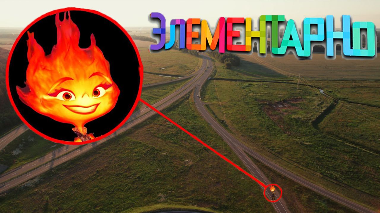 Эмбер из Элементарно в реальной жизни