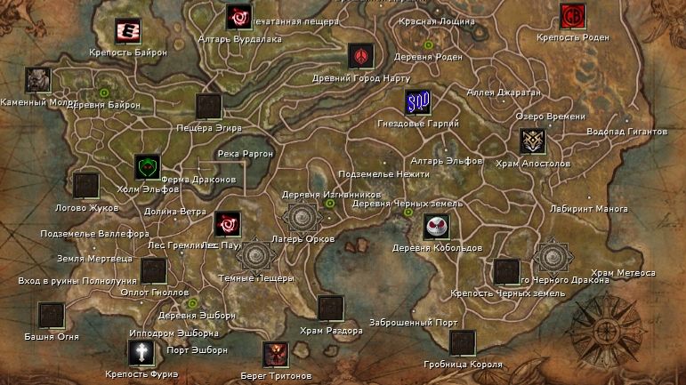 R2 Online Original Осада 01.02.2026