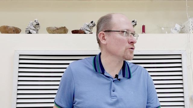 Психология ВсеЕдинства, встреча 24.12.2024