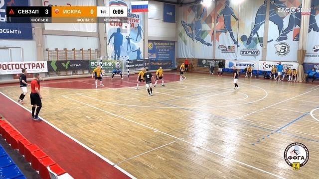 Севзапдорстрой - Искра (01.02.2026) 6:1