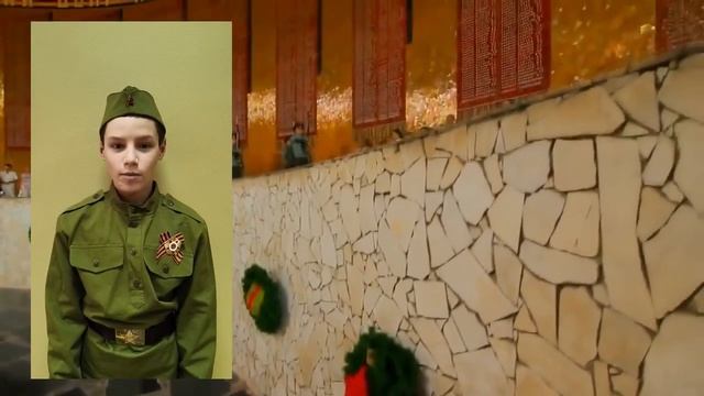 Стихи, посвященные Дню воинской славы, читают участники танцгруппы "Молодцы", с.Верх-Тула, 02.02.26