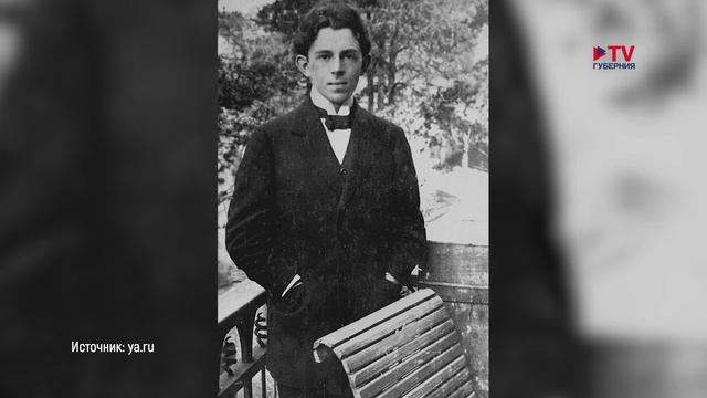 Вечер вместе. 2.02.2026