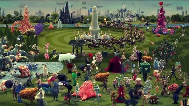 По ту сторону....