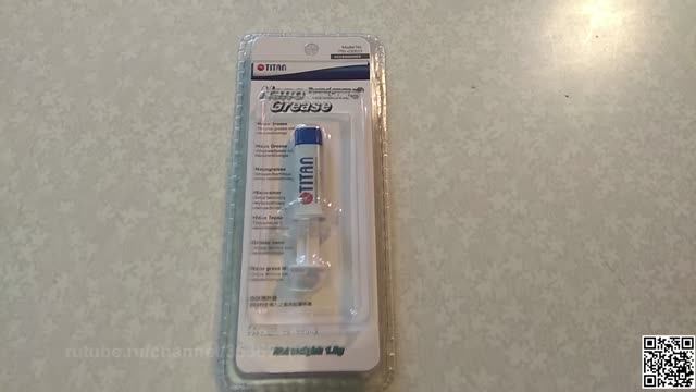 Термопаста Titan TTG-G30015