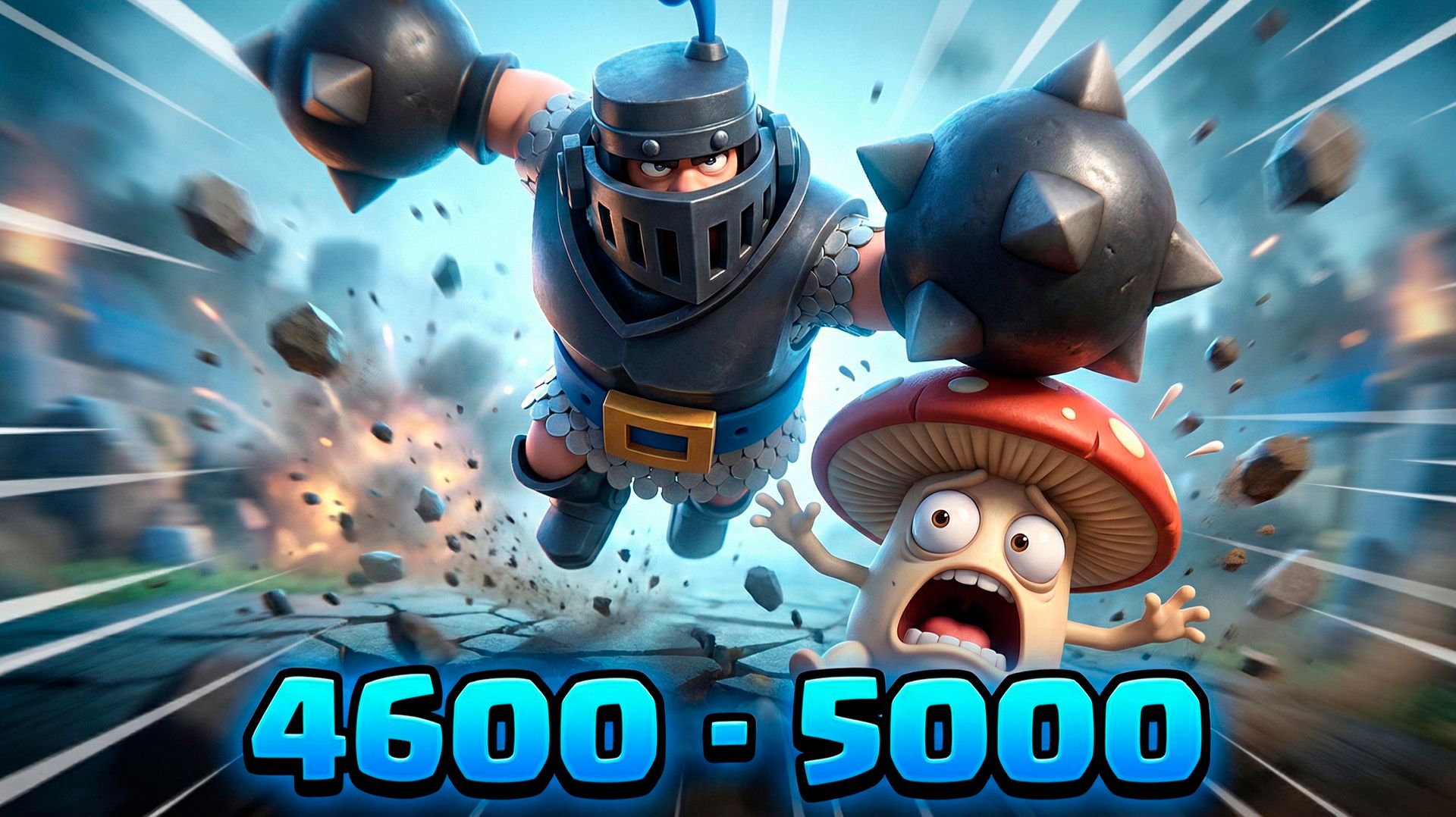 СТАЛО СЛОЖНО! | С 0 ДО ТОПА БЕЗ ДОНАТА | 14 АРЕНА - 15 АРЕНА CLASH ROYALE