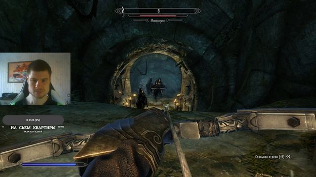 The Elder Scrolls V Skyrim (ч.18) -  как соединить лампы в квесте Меридии