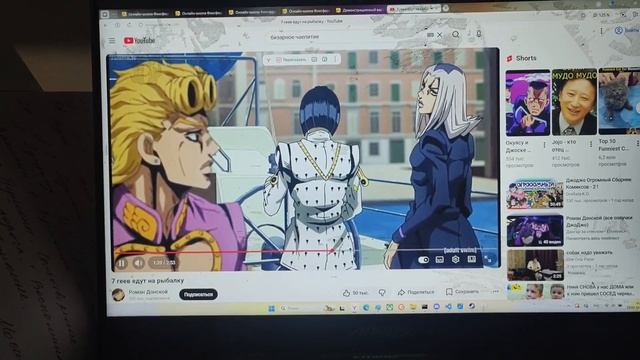 пов брат говорит что у меня какая-та козявка на попе(о чём думал я)